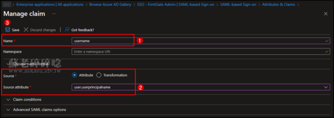 用Azure AD SSO整合FortiGate管理後台 - 蘇老碎碎唸