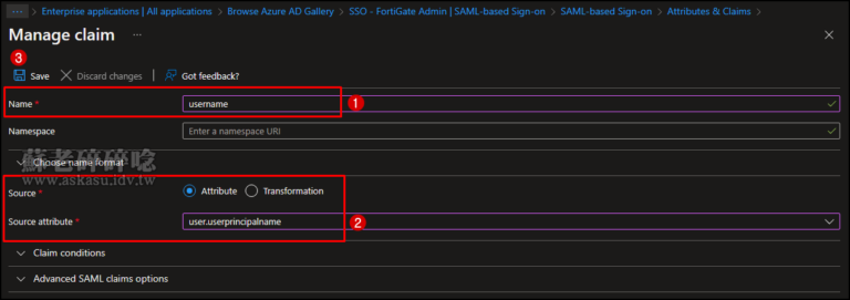 用Azure AD SSO整合FortiGate管理後台 - 蘇老碎碎唸