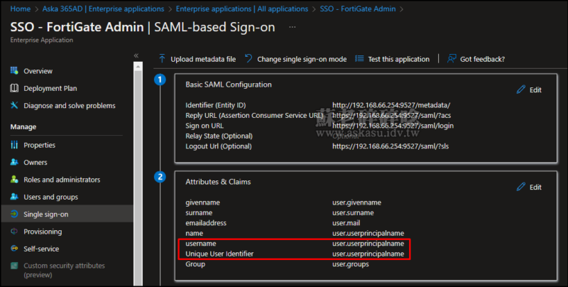 用Azure AD SSO整合FortiGate管理後台 - 蘇老碎碎唸