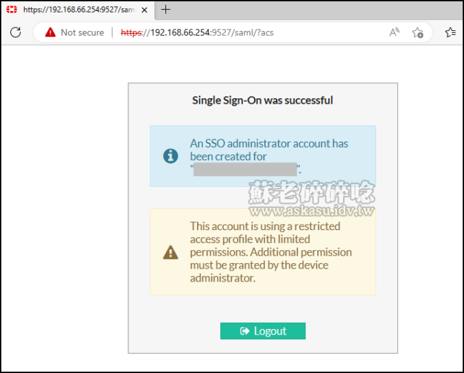 用Azure AD SSO整合FortiGate管理後台 - 蘇老碎碎唸