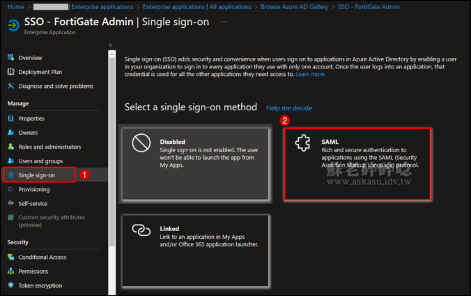 用Azure AD SSO整合FortiGate管理後台 - 蘇老碎碎唸